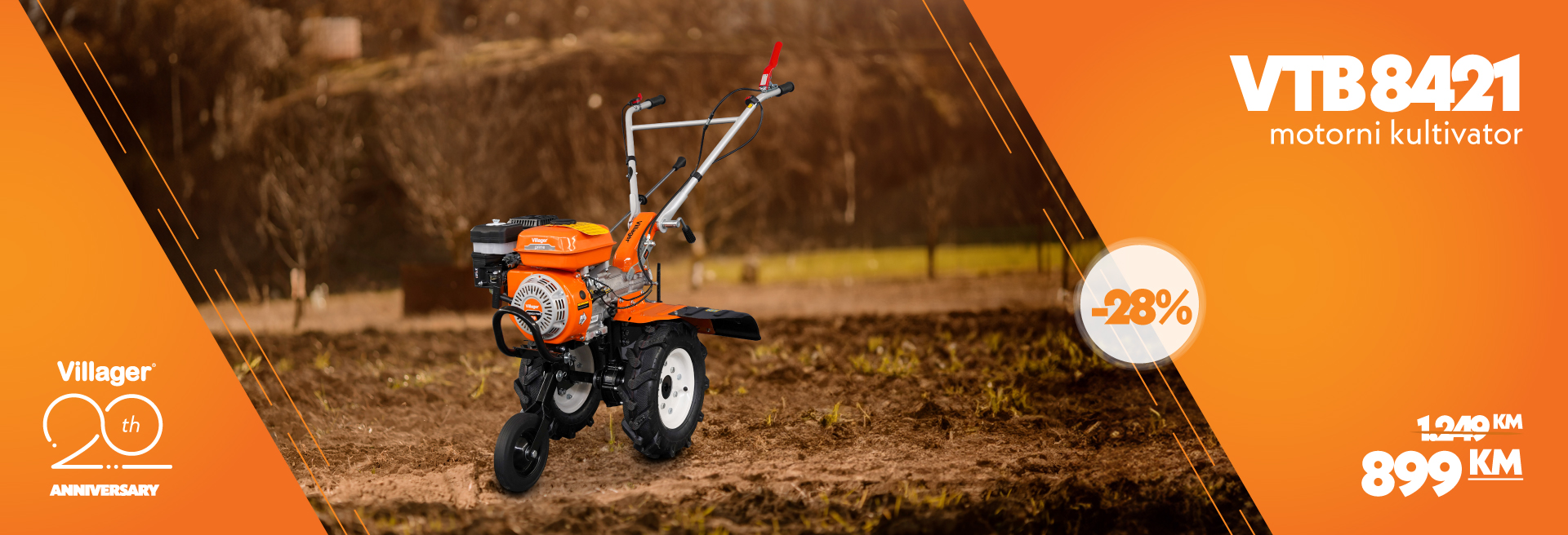 Agromarket online shop | Agromarket